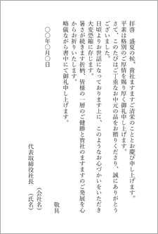BANK BANK