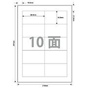 元林｜ARS-8／ニューテンプレート － テンプレートファイル一覧＜テンプレートBANK＞